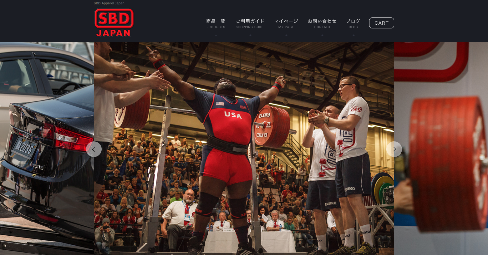SBD Apparel japan様のコラムニストとして執筆をさせて頂く事になりました！ | Training-studio“Master ...